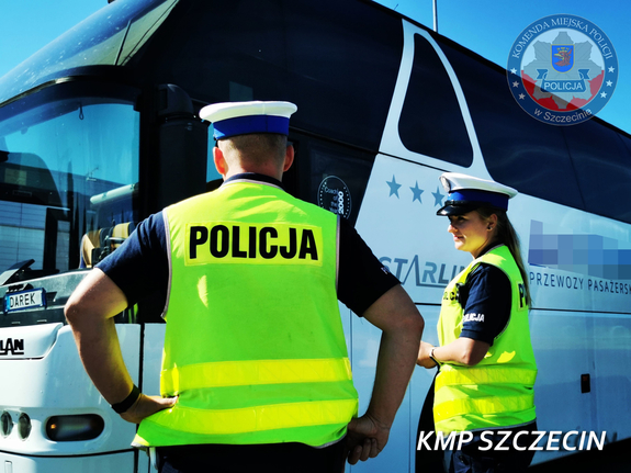 Komenda Miejska Policji w Szczecinie