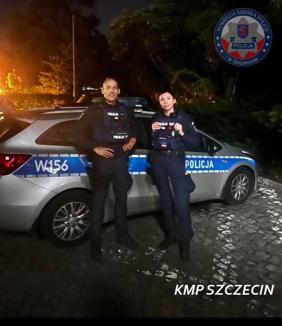 Komenda Miejska Policji w Szczecinie