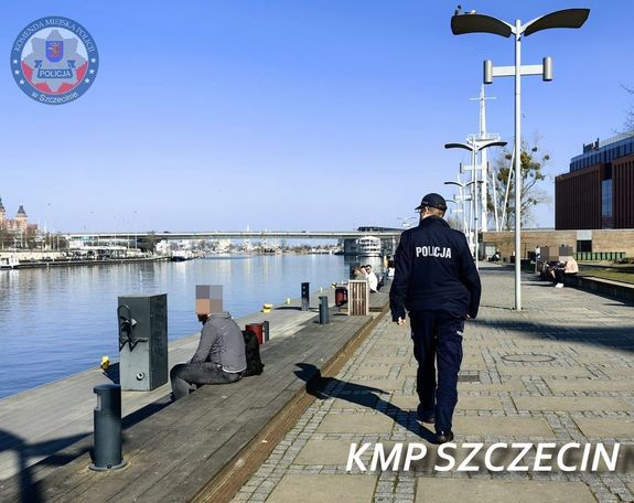 Komenda Miejska Policji w Szczecinie