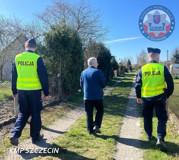 Komenda Miejska Policji w Szczecinie